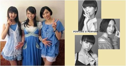SOSEGON魂 : Perfume