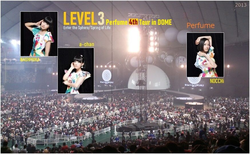 SOSEGON魂 : Perfume