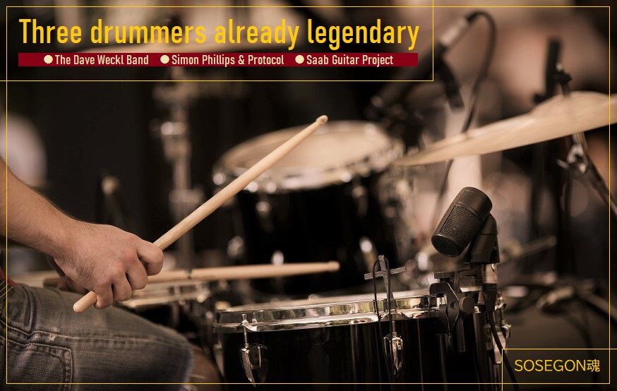 SOSEGON魂 : Drummer's Selection Vol.1