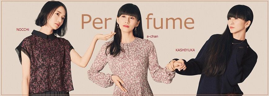 SOSEGON魂 : 2020年05月