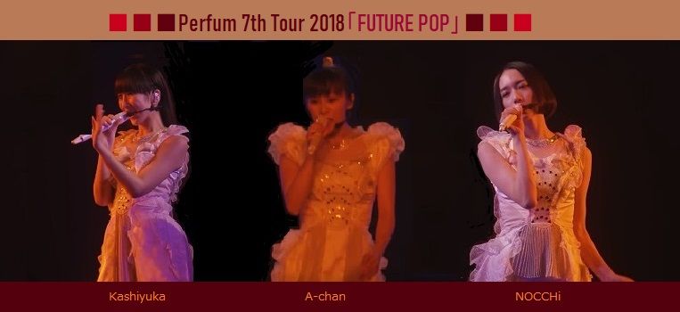 SOSEGON魂 : 2019年08月