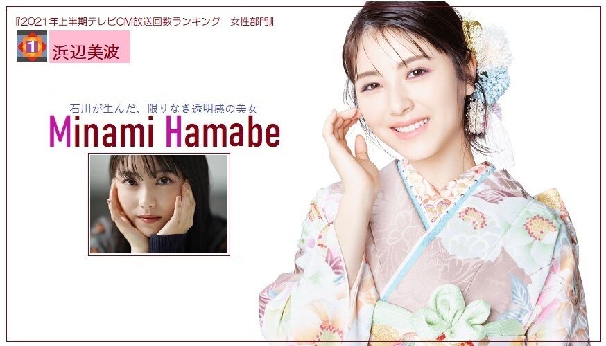 SOSEGON魂 : ひとやすみ