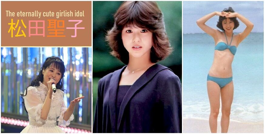 SOSEGON魂 : 1983-1984 化粧品のCMソング･セレクト3