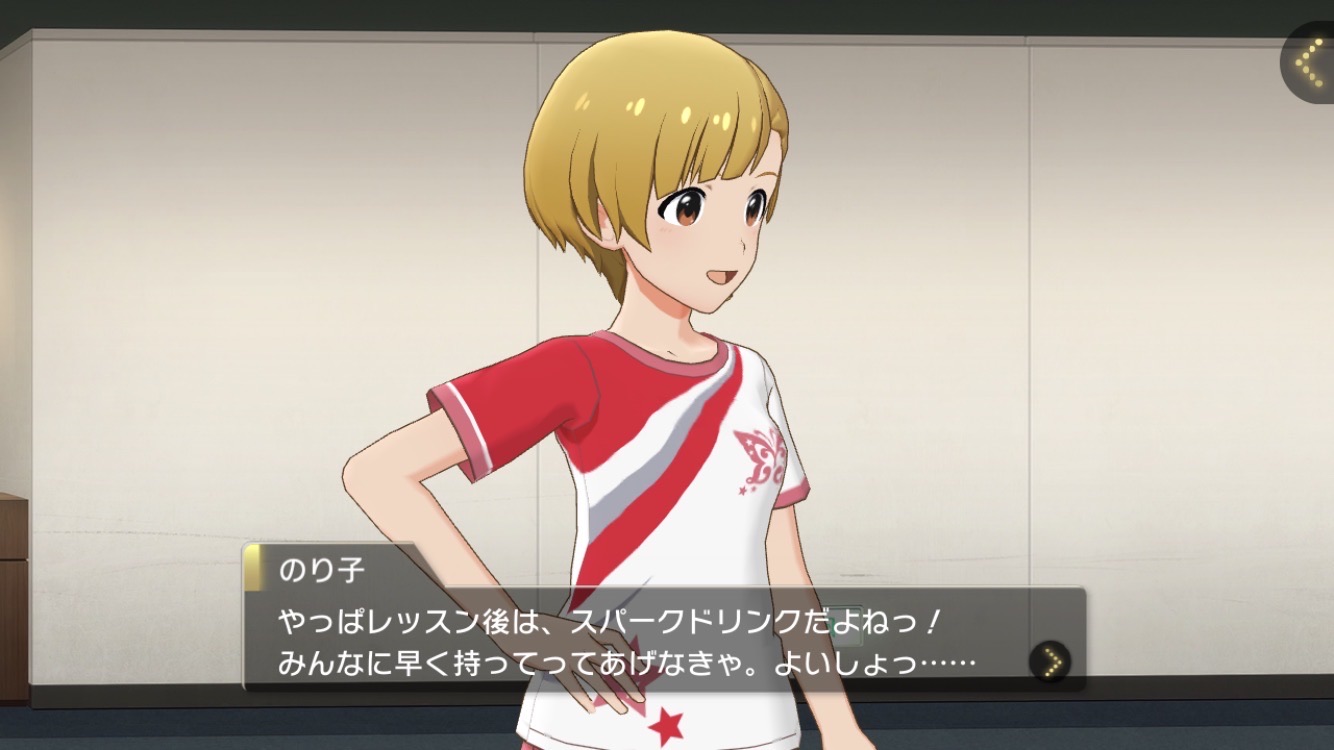 グリマス日和 -ミリオンライブ・ミリシタ情報まとめ- : 【ミリシタ】「R@ise a Good Sign!」DAY9は千早、ひなた、あずさ ...