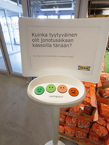 北欧といえばIKEA : soto子の 北欧デザイン旅行記