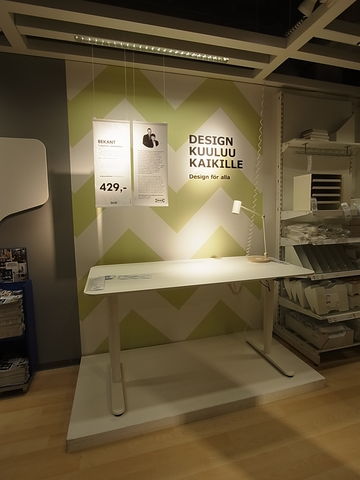 北欧といえばIKEA : soto子の 北欧デザイン旅行記