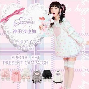 ☆ 【Swankiss】神田沙也加ちゃんコラボアイテム発売記念 : お ☆ 【Swankiss】神田沙也加ちゃんコラボアイテム発売記念 : お