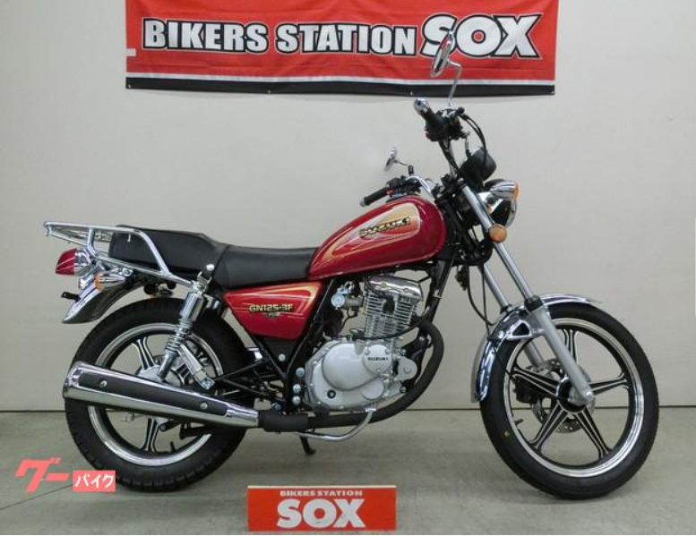 実際に売ってるGN125-3Fって : 双極性障害なバイクブログ GN125H XL883 STEED600 GE/FIT INSPIRE