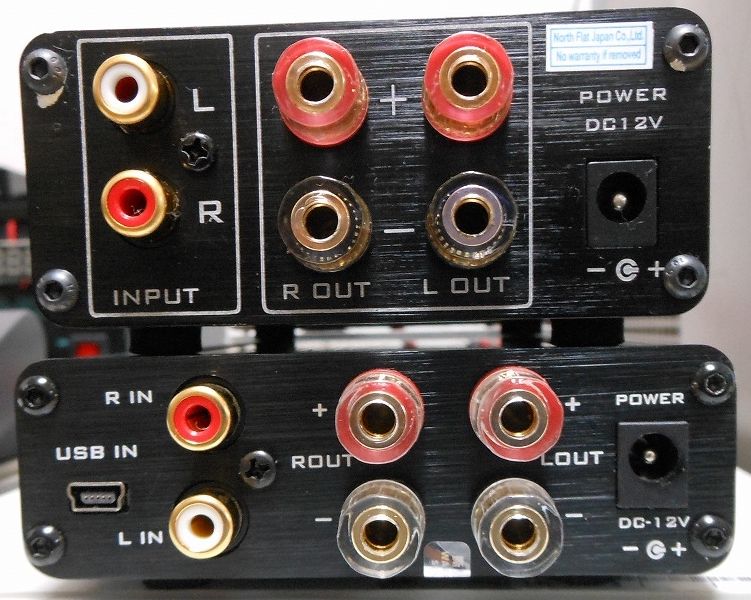 SMSL SAD-25(TA2021B、ヘッドフォン端子、USB-DAC) 購入 : サウンド南渡！の blog