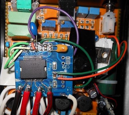 TA2024 : サウンド南渡！の blog