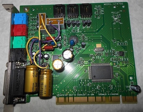 Creative CT4750 オペアンプ交換(JRC 4565 → MUSES 8920)、カップリングコンデンサ交換 : サウンド南渡！の ...