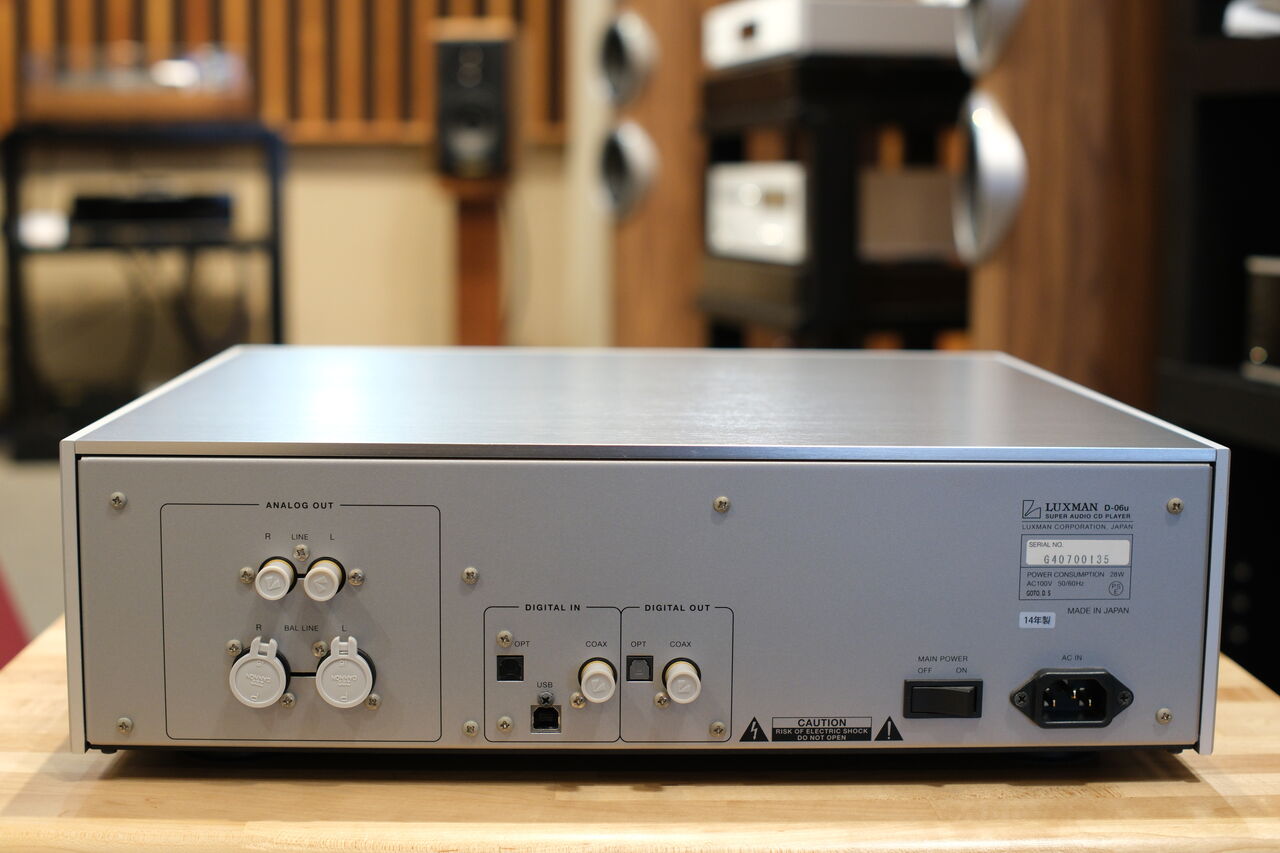 販売済み【USED】LUXMAN D-06u : SOUNDHUNTERのUSED&特選品情報
