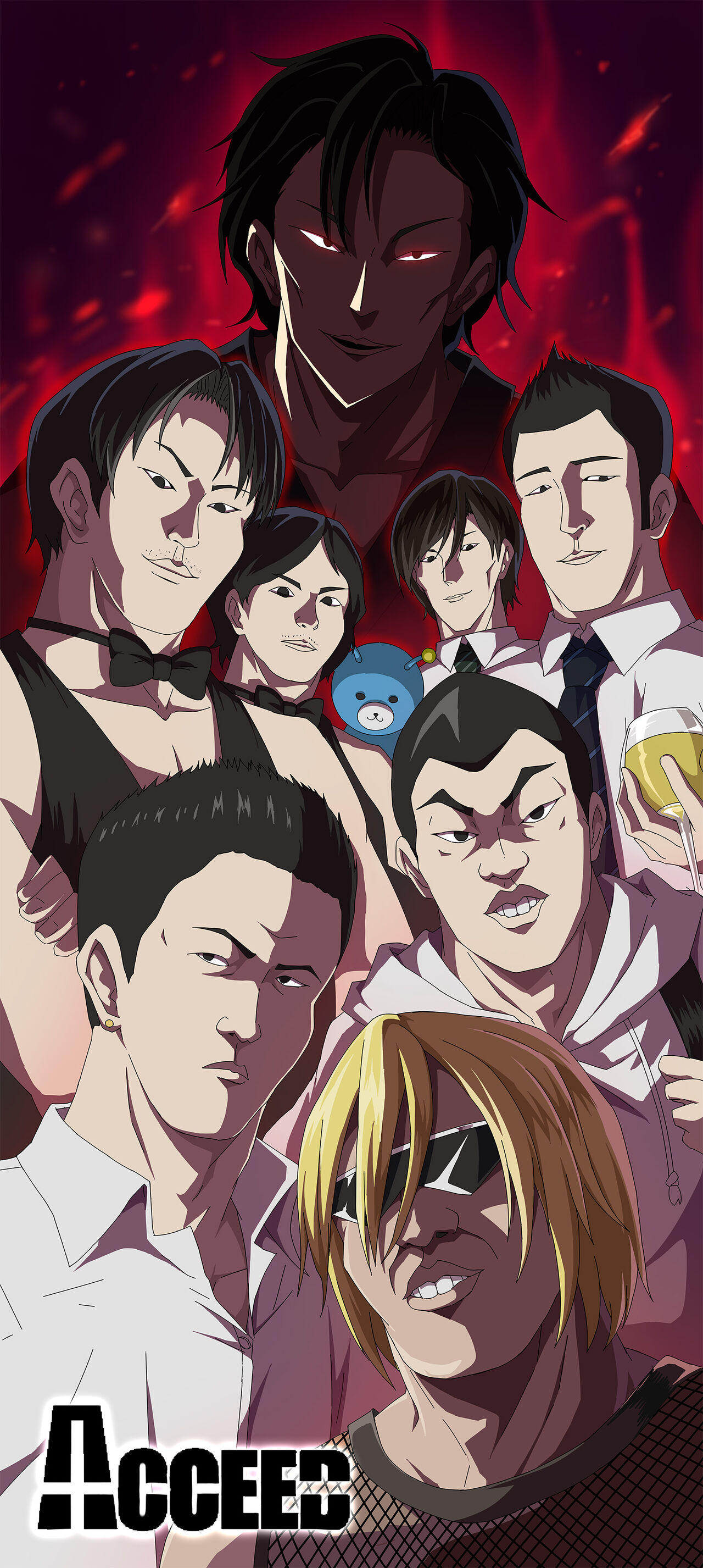 絵 : クソザコブログ