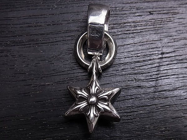 メンズブランド買取専門店サザンクロス : CHROME HEARTS/クロムハーツ スターペンダントw/ベイルをお買い取り致しました。
