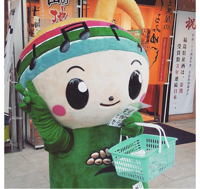 素朴なブログ L版 : 【日本橋】日本橋ふくしま館-MIDETTE(ミデッテ)