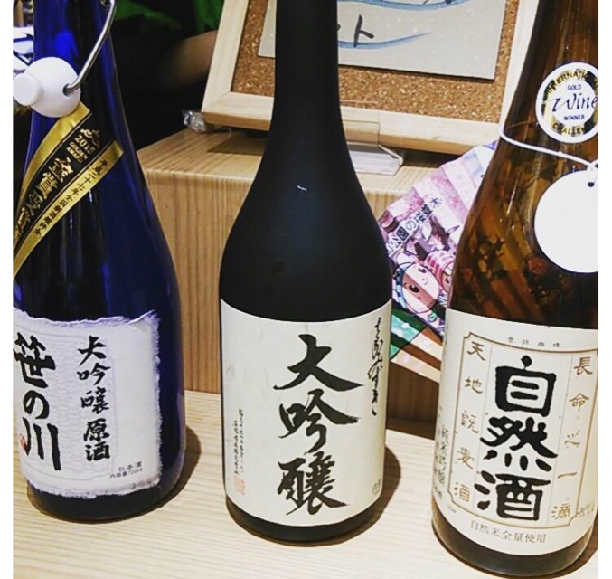 素朴なブログ L版 : 【日本橋】日本橋ふくしま館-MIDETTE(ミデッテ)