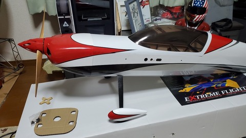 Team Big MOTEGI : EDGE 540T-EXP V2 モータ－付いた