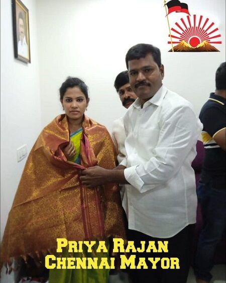 Priya Rajan Wiki [Chennai Mayor] Biography, Age, Husband, Family ...
