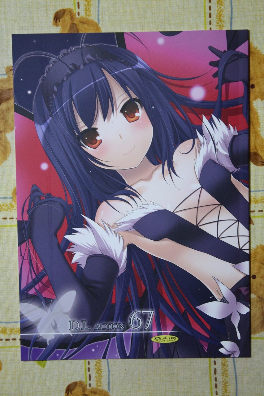 【黒雪姫のエロ一人遊び】D.L. action 67 : 徒然なる一日