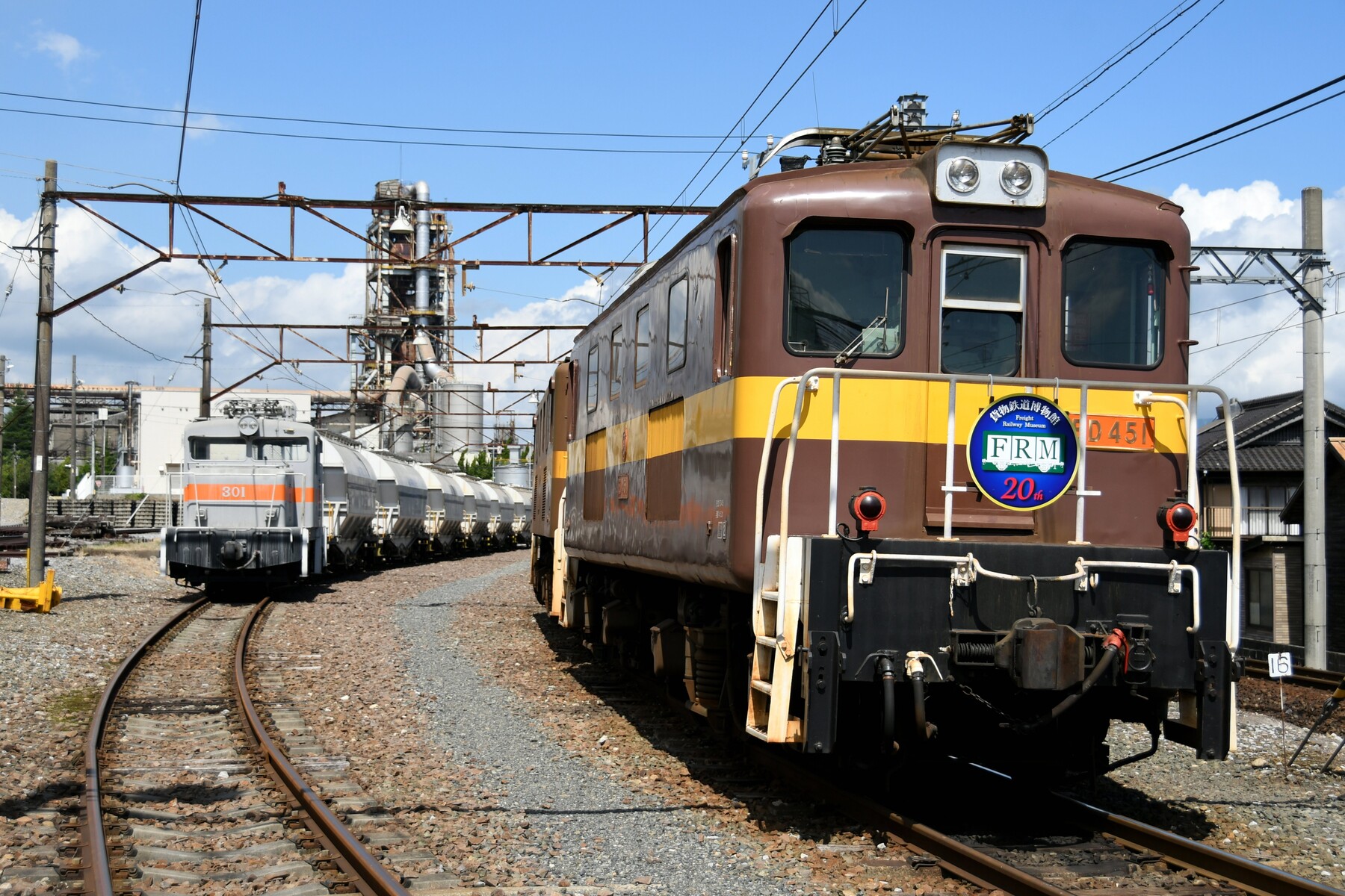 【9月17日】三岐鉄道三岐線 ED301故障に伴う臨時回送 : 山紫水明な景色を求め