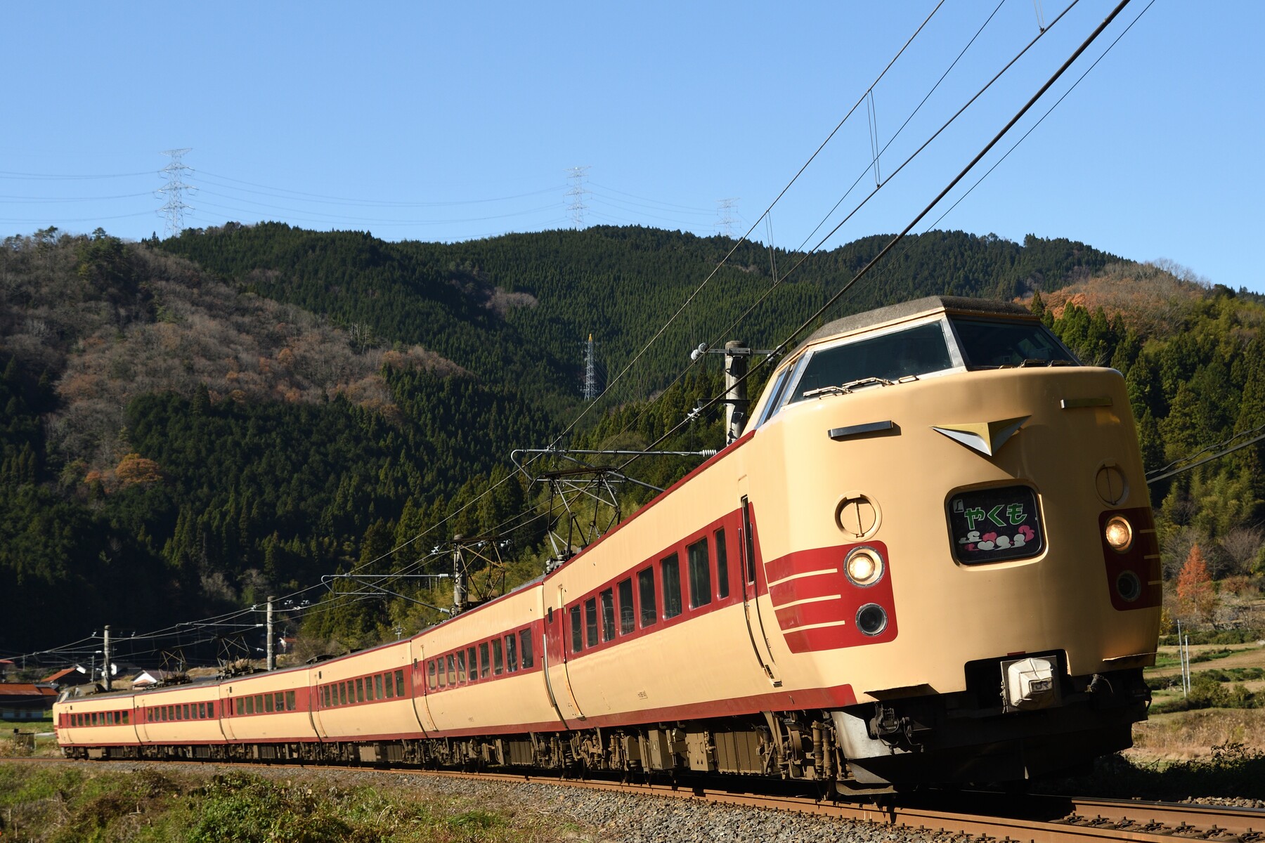 Jr伯備線特急やくも _ 特急 やくも 乗り心地 , JR伯備線の時刻表 – PSPMPV