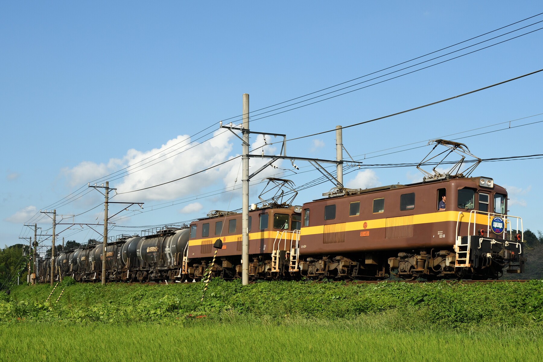 【9月17日】三岐鉄道三岐線 ED301故障に伴う臨時回送 : 山紫水明な景色を求め