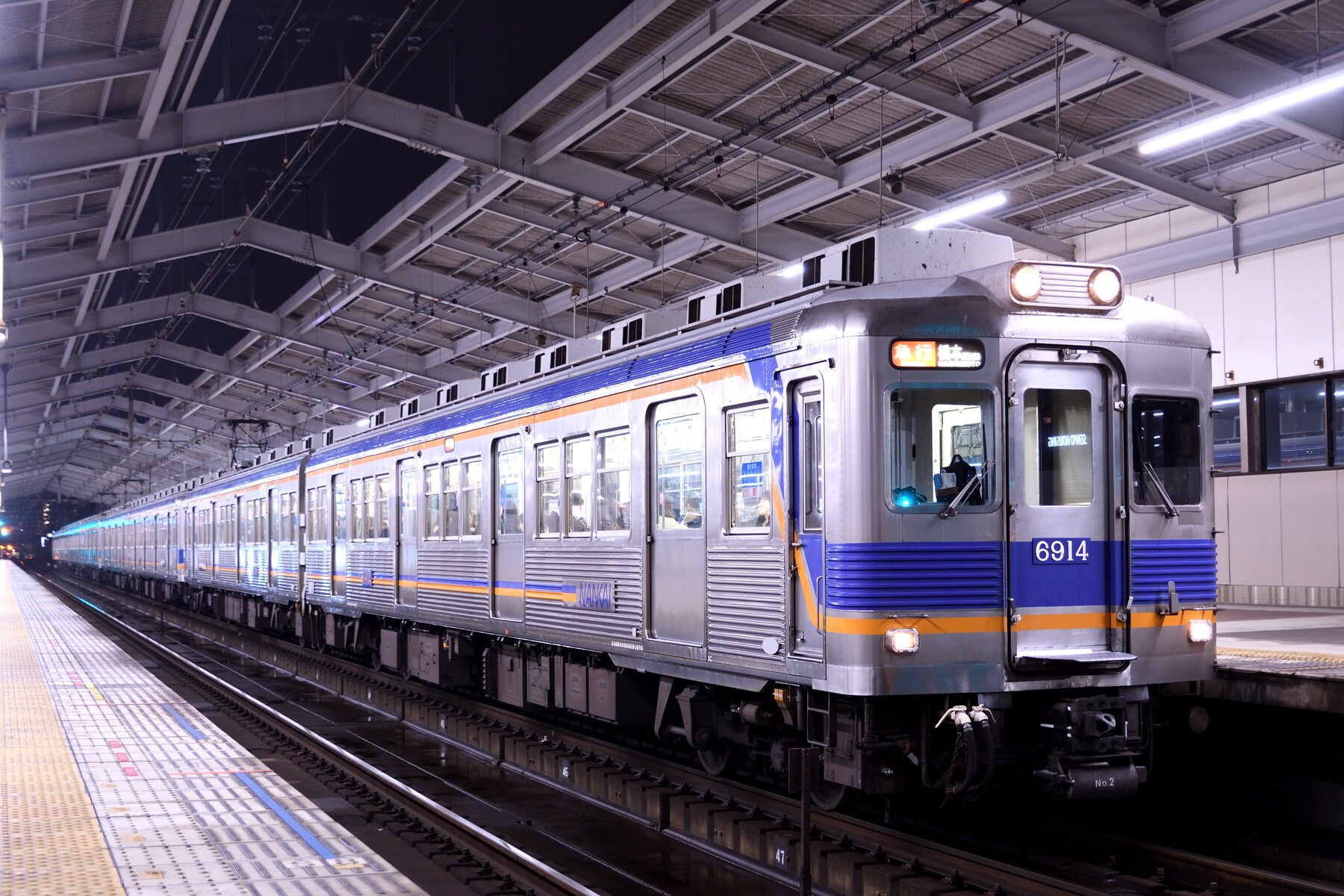 【2月11日】南海高野線 6000系 8両編成の撮影 : 山紫水明な景色を求め