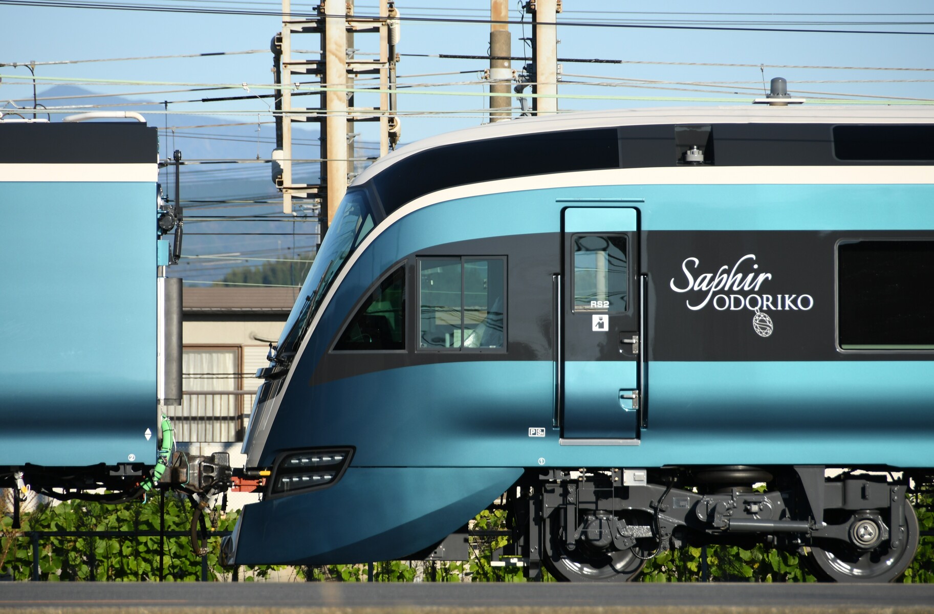 【11月6日】JR東日本 E261系「サフィール踊り子」が甲種輸送される : 山紫水明な景色を求め