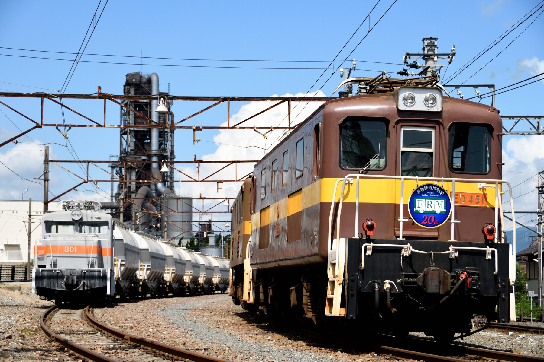 【9月17日】三岐鉄道三岐線 ED301故障に伴う臨時回送 : 山紫水明な景色を求め