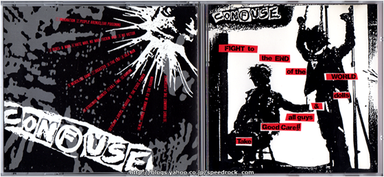 PUNK CD MARKET:Confuse / Old Master (JPD-410)
