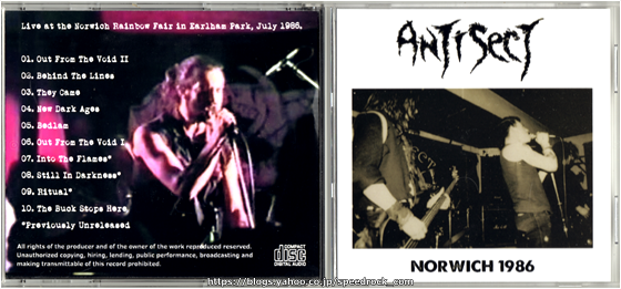 PUNK CD MARKET:Antisect / Norwich 1986