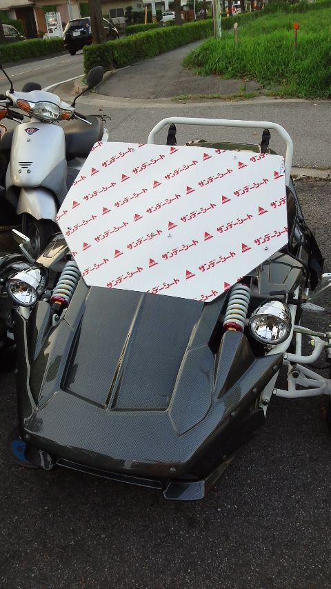 スパイラルレーシング ☆spiral racing☆