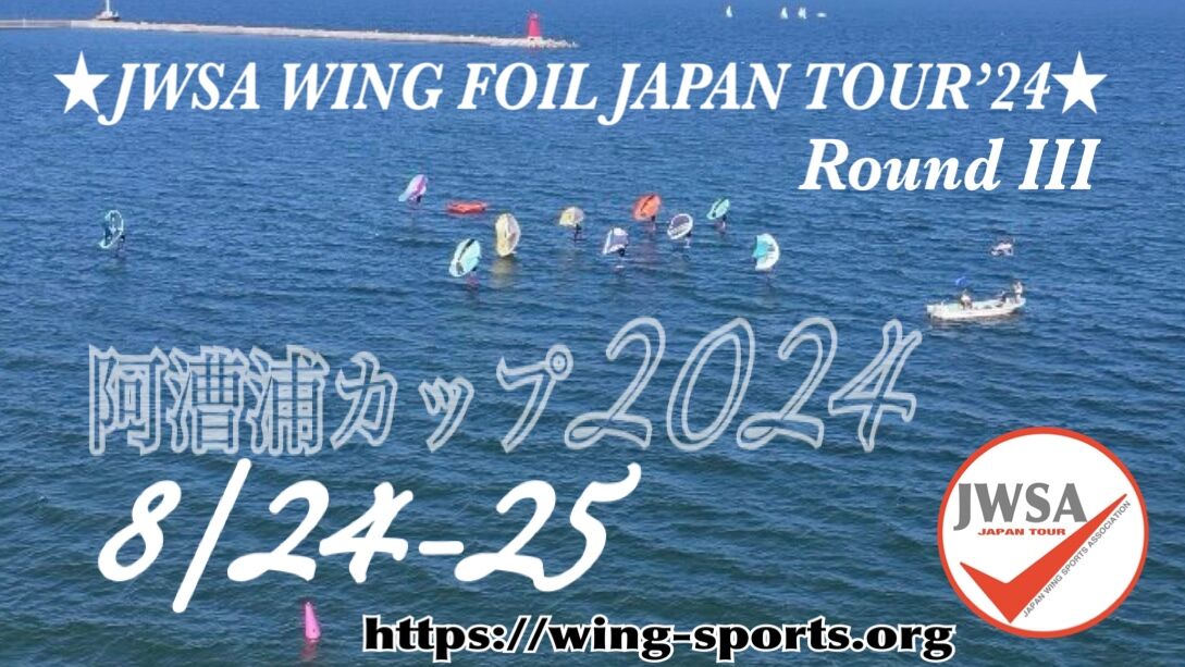 2024年07月 : KRC BBS