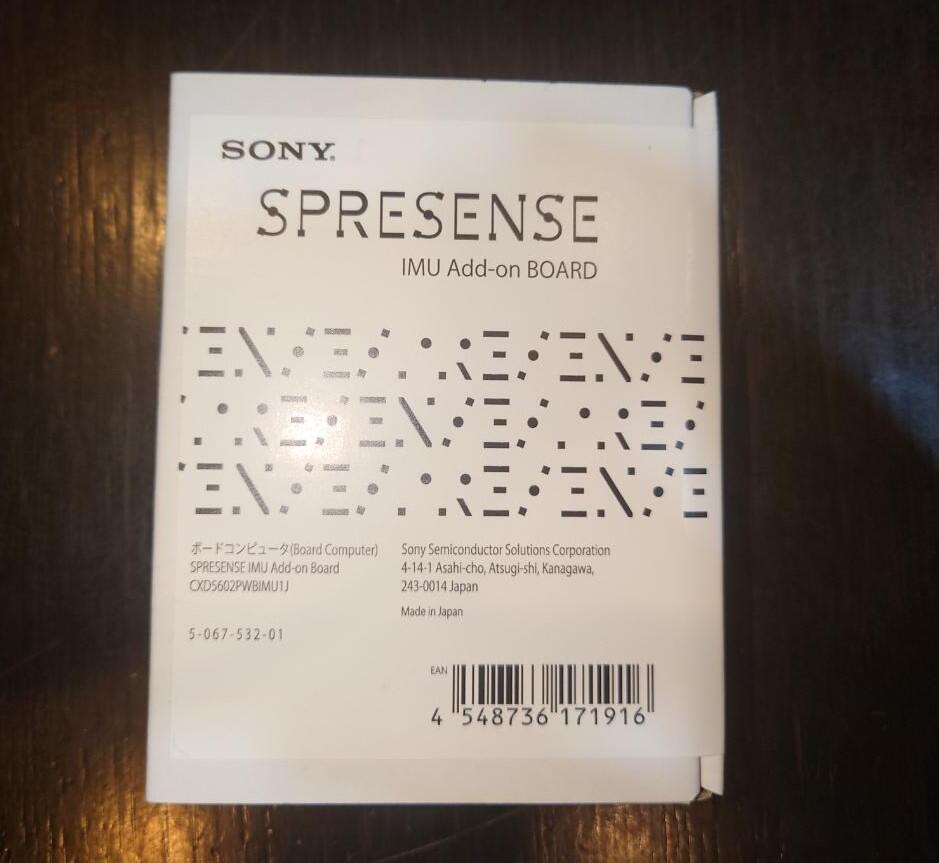 SPRESENSEに興味あり:話題のマルチIMUを触ってみた！