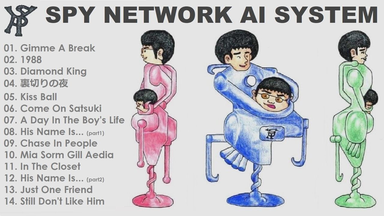 SPY NETWORK - blog:SPY NETWORK AI SYSTEM - livedoor Blog（ブログ）