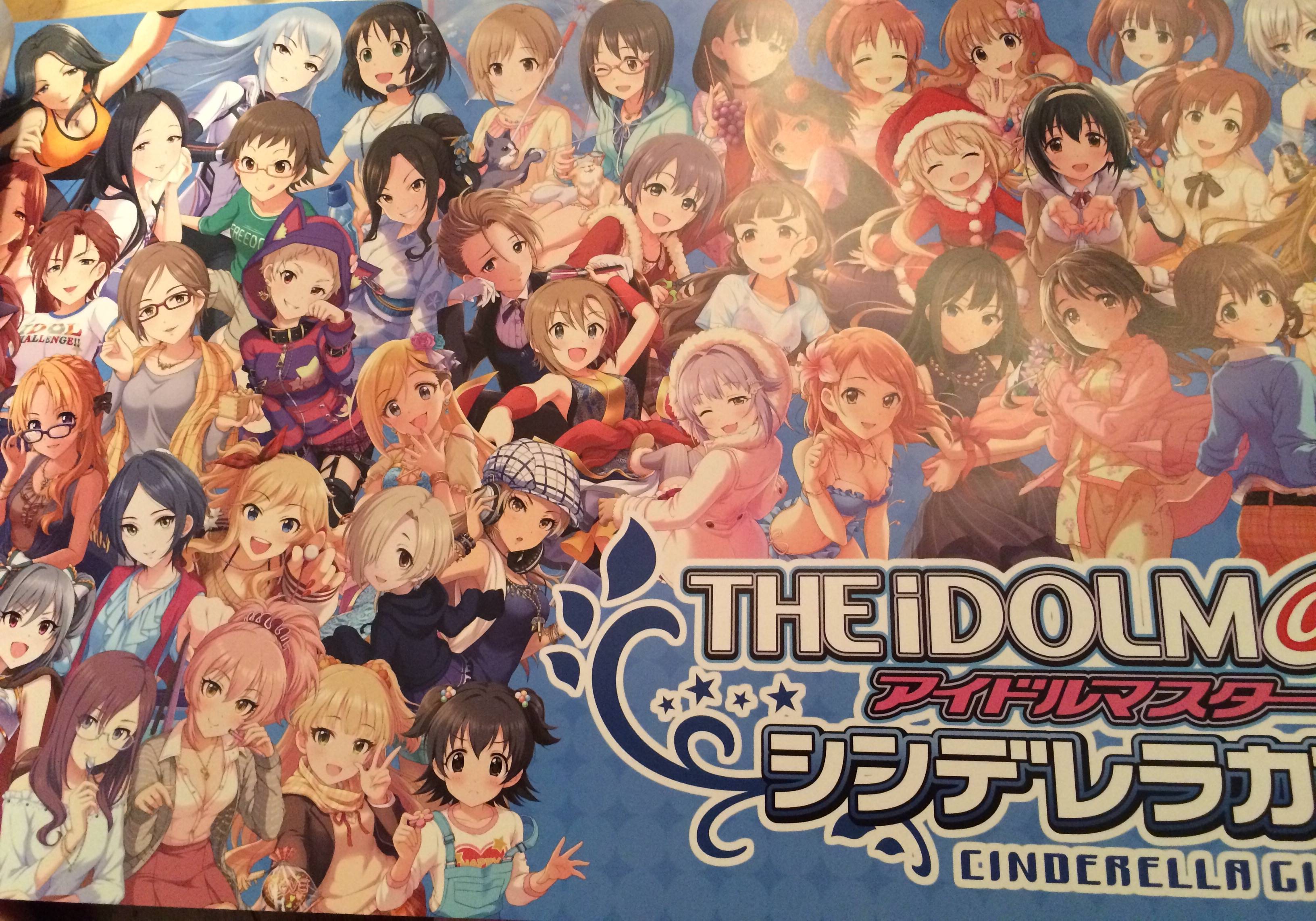 【C91】Cygames販売グッズ予約受付は17日12時までなので、買い逃した人は要チェック