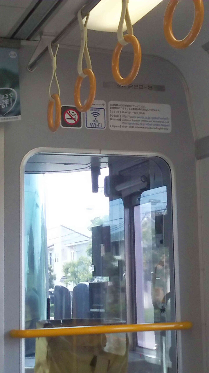 223系HE403編成 リニューアル工事施工 : JR阪和線つれづれ記