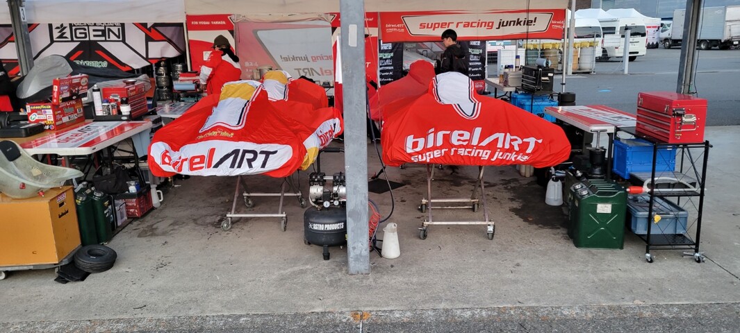 Combat start : RのRacingdiary