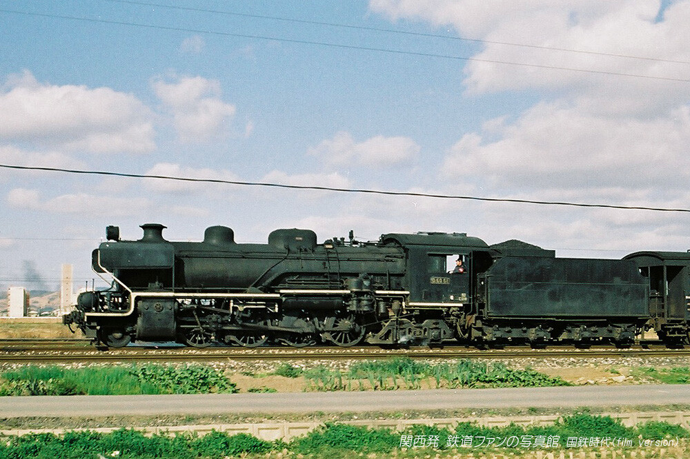 バークシャー D60のサイドビュー : 関西発 鉄道ファンの写真館 撮影地ガイド