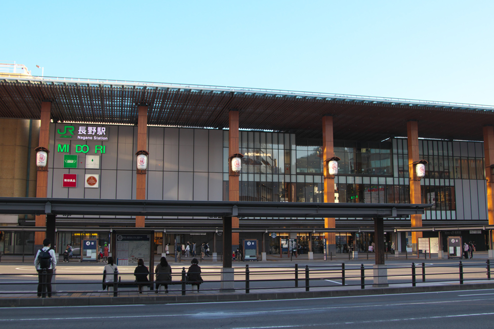 長野駅 : 旧 国鉄路線の駅を巡る旅