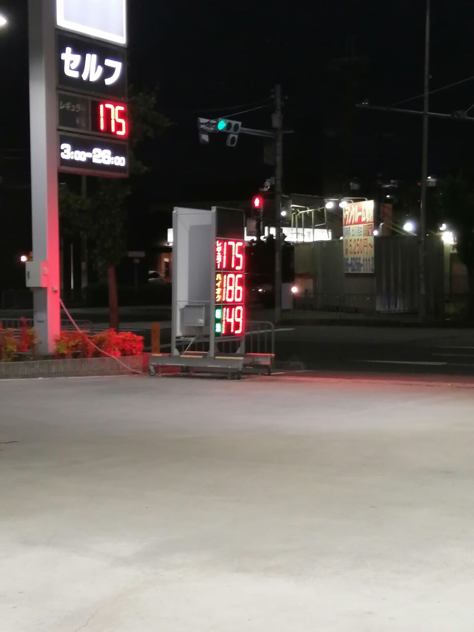 ss-muneda : 今日もコツコツ道具作り