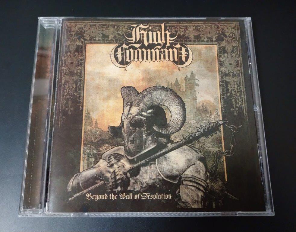 メタル好きがメタルのCDについて書くメタルのブログ:HIGH COMMAND / Beyond the Wall of Desolation