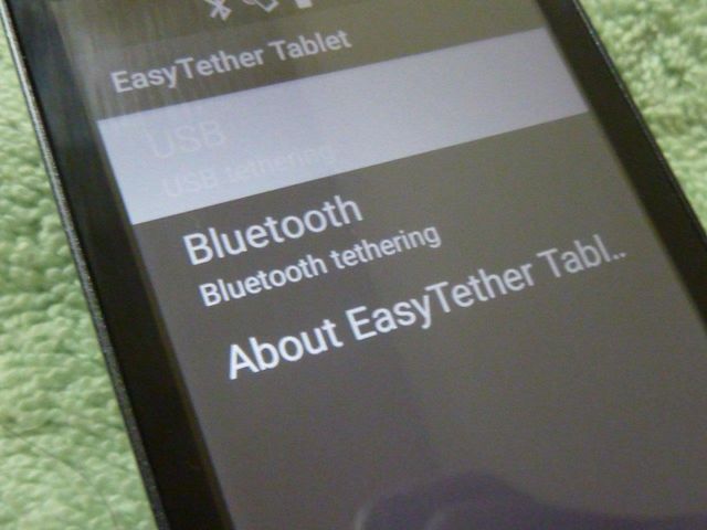 古いスマホとガラホでBluetoothデザリング P-02E＆KYF31 「EasyTether」で挑戦してみた : 自転車と介護な生活