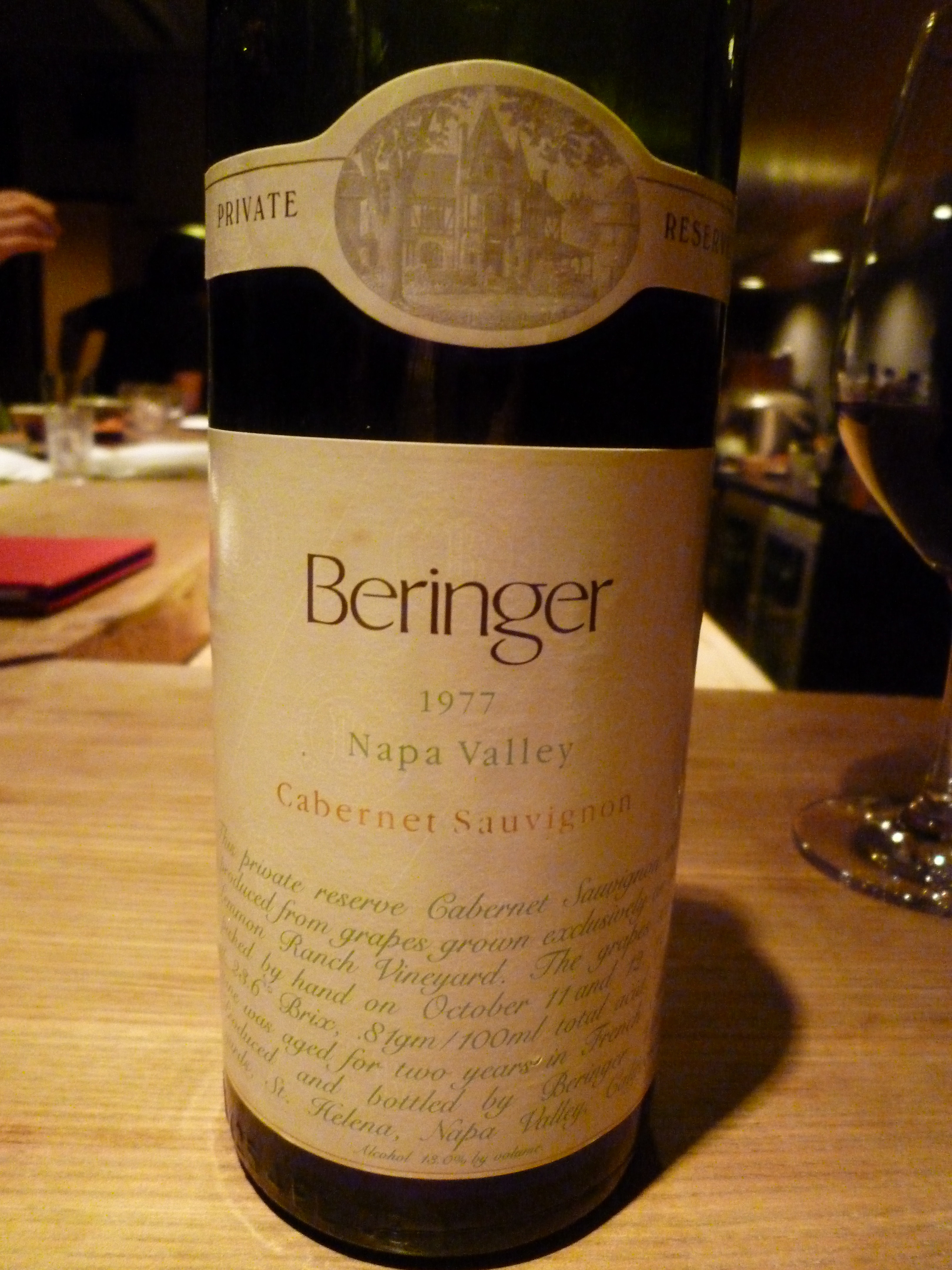 ナパヴァレーの風に吹かれて♪ : Beringer Private Reserve 1977 wz Mr． Ed Sbragia