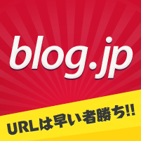 早い者勝ち！ブログURLに「blog.jp」を設定できるようになりました｜ライブドアブログ スタッフブログ