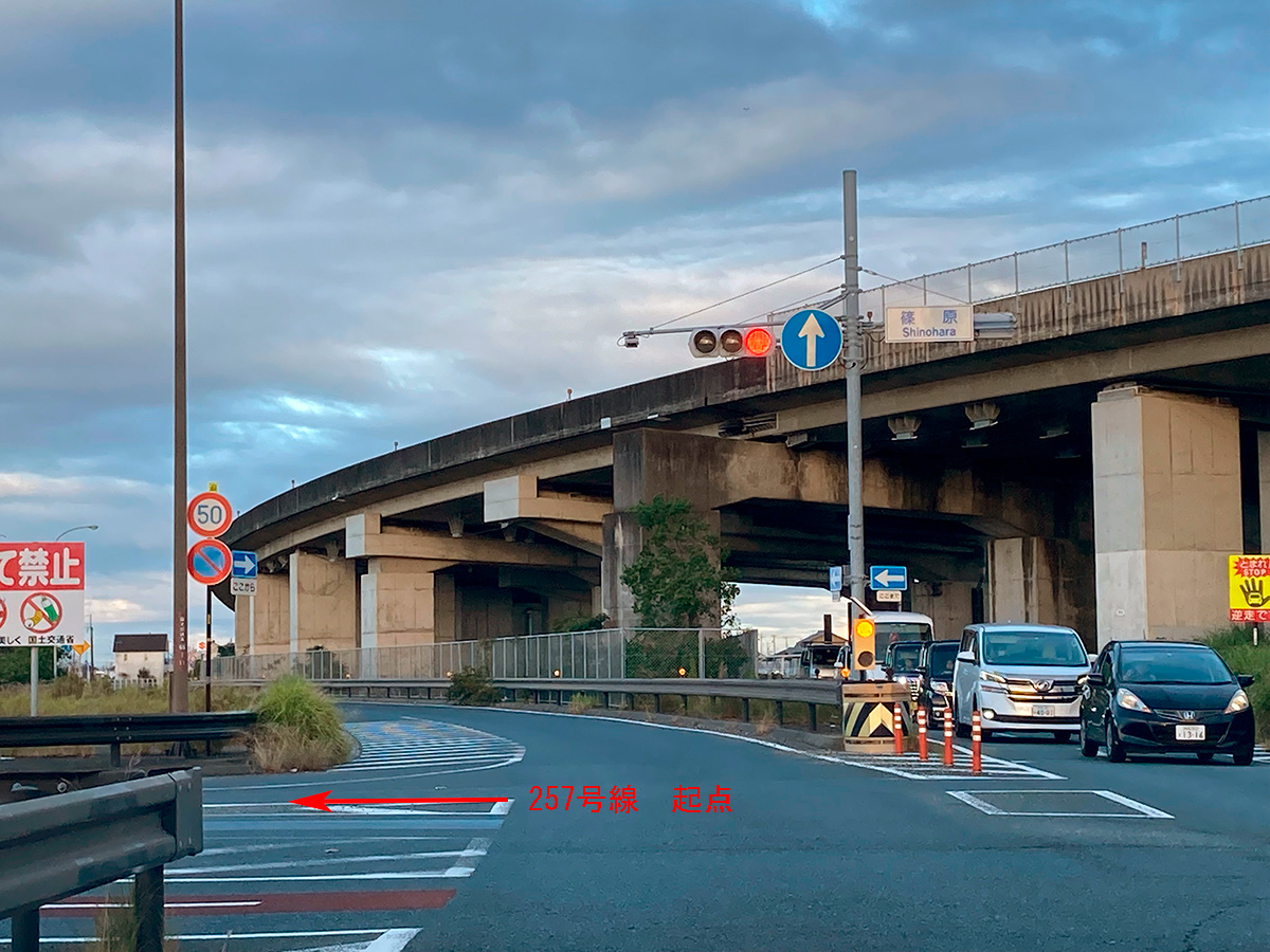 下呂温泉に行ってきました。 : 天体写真どたばた日記