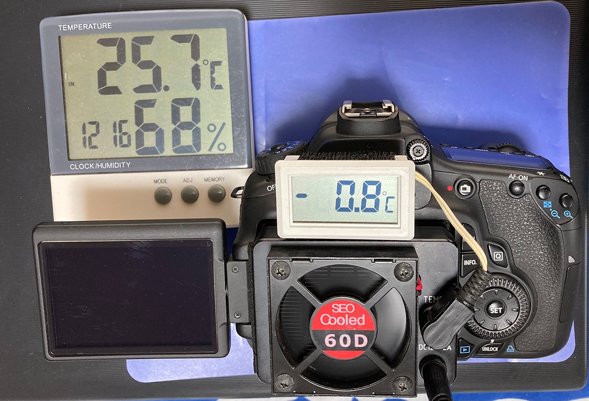 新機材と断捨離機材 : 天体写真どたばた日記