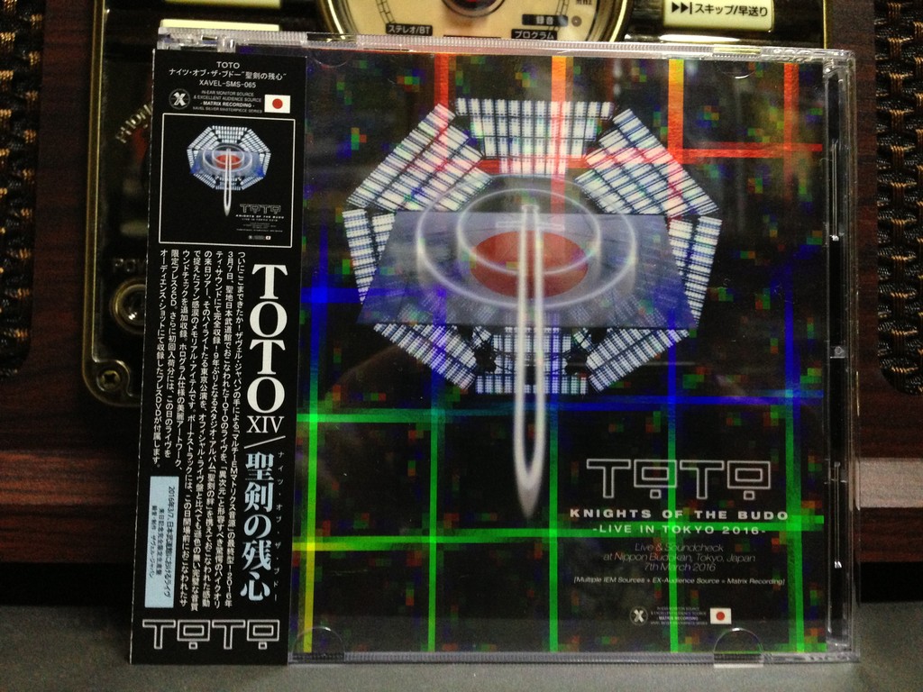 Boblin House - ボブリン館 - : TOTO 40周年記念ベスト・アルバム