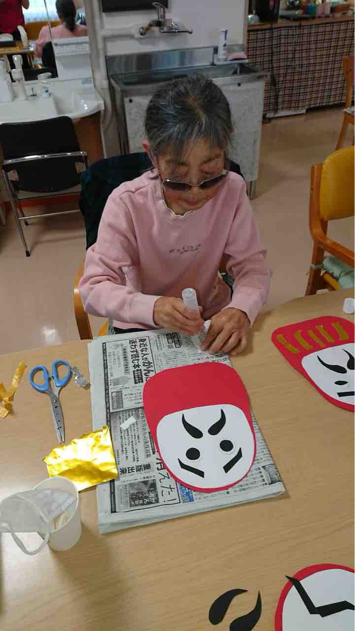 だるま福笑い - あい・すまいるデイサービス（STケアネット株式会社）