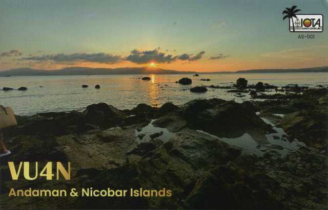 JO2QLV@blog : VU4N（アンダマン・ニコバル諸島）QSL届く